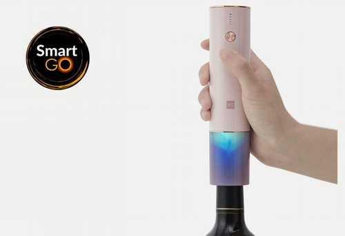 Электрический штопор HuoHou Electric Wine Opener P