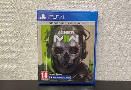 Call of Duty Modern Warfare 2 PS4 PS5