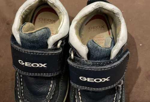 Кроссовки ботинки geox на первые шаги