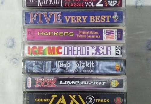 Студийные кассеты