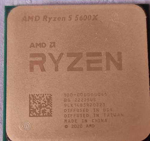 Процессор amd ryzen 5 5600x