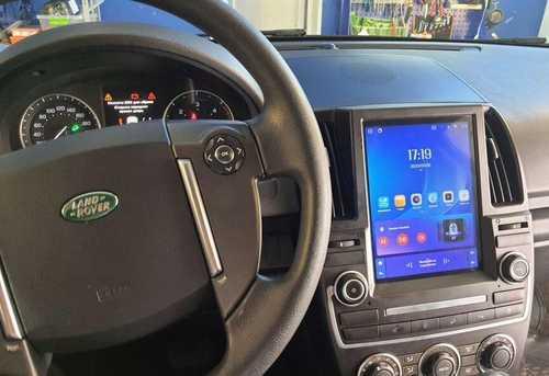 Магнитолы Android в стиле Tesla на Land Rover