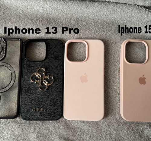 Чехлы на iPhone 13 pro и 15 pro