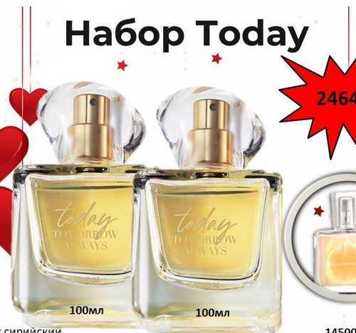 Avon набор Today 100мл +100мл