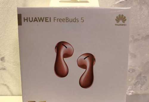 Наушники новые Huawei Freebuds 5, оригинал