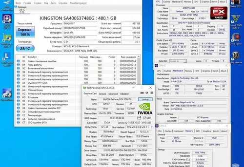 Компьютер AMD FX / 12Gb / 1050Ti / SSD 480