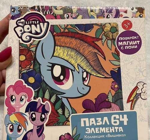 Пазл my little pony