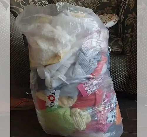 Мешок с вещами