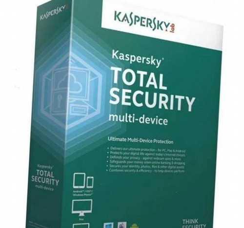 Цифровой ключ Kaspersky Total Security онлайн