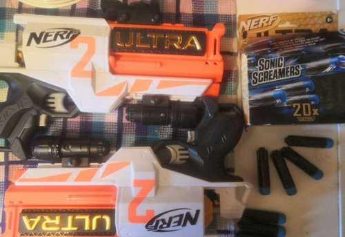 Nerf Ultra 2