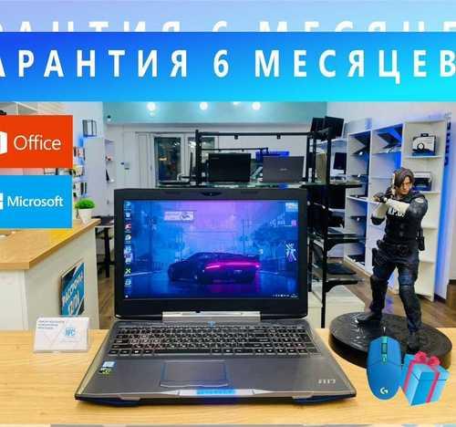 Игровой ноутбук Machenike i7 7Th GTX 1050 Ti SSD