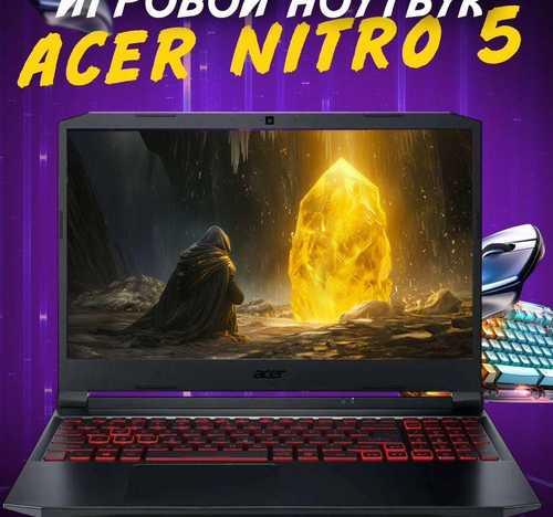 Игровой ноутбук Acer Nitro / RTX 3050 TI / i7