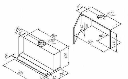 Встраиваемая вытяжка Kuppersberg
