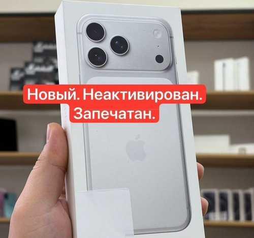 iPhone 17 Pro Max, 256 ГБ