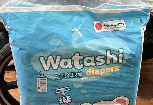 Подгузники watashi