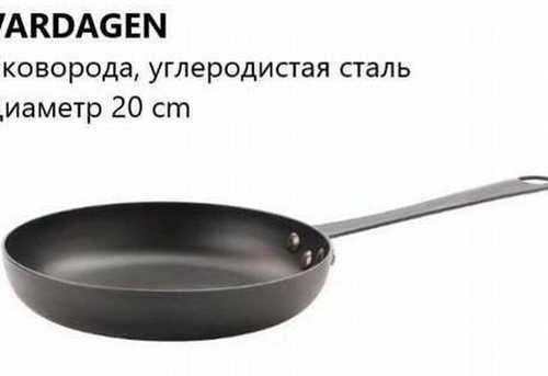 Сковородка IKEA 20 см