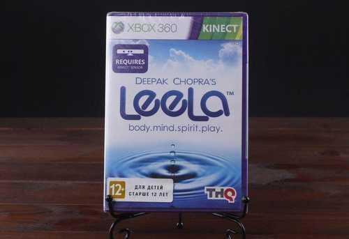 Xbox 360 Deepak Chopra's Leela Лицензия Запечатан