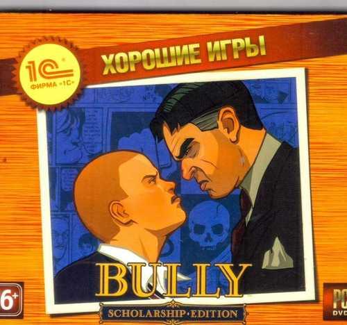 Bully Scholarship Edition. Лицензия 1С 2011 DVD пк