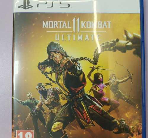 Продаются игры