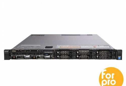 Сервер dell R630 8SFF 2xE5-2667v4 256GB, S130