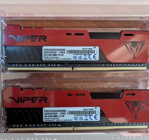 Оперативная память Viper Elite II ddr4 32gb 3200