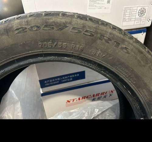 Pirelli Cinturato P7 205/55 R16