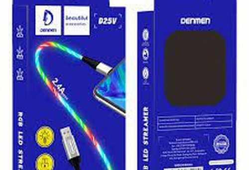 USB кабель Светящийся Lightning, microusb, Type-C