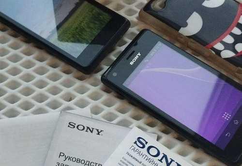 Sony Xperia M, 4 ГБ