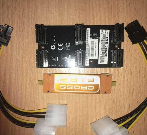 Мост AMD CrossFireX + адаптер Molex - 6pin