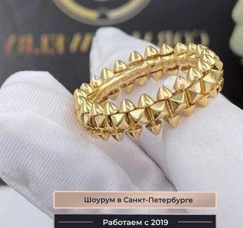 Кольцо Cartier Clash de Cartier желтое золото 0.0029 мм