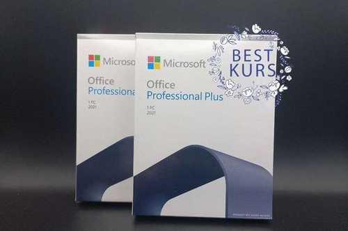 Office 2021 Professional Plus Box SKU-269-17195 x2