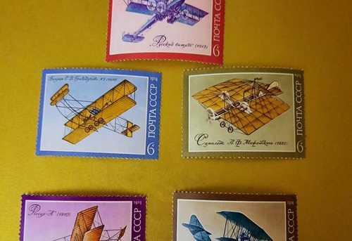Почтовые марки СССР чистые