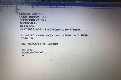 Мат плата aivp1/aivp2 la-c771p rev1 Lenovo B50-10