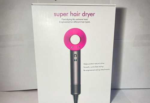 Фен Dyson Super Hair Dryer