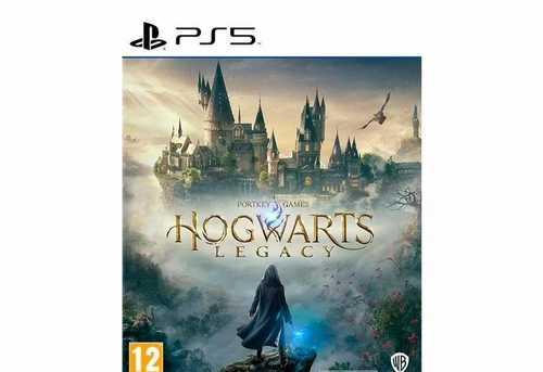 Диск Hogwarts Legacy PS5