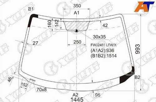 Стекло лобовое mazda mazda3
