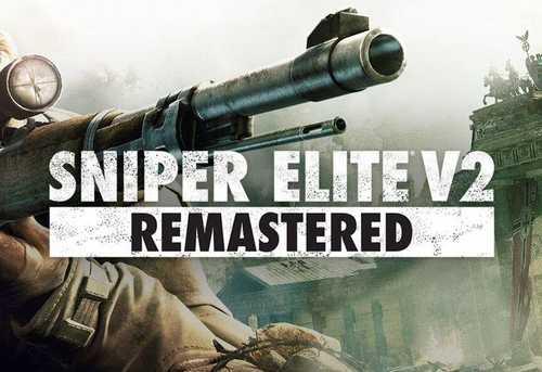 Sniper Elite V2 Remastered PS4/PS5