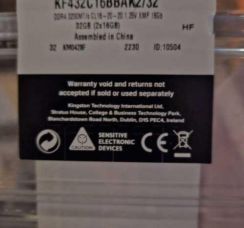 Оперативная память Fury DDR4 3200 16гб 2шт