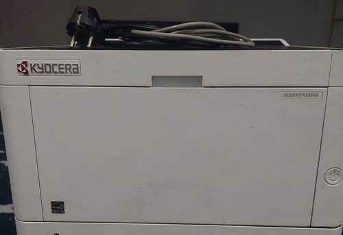 Принтер лазерный kyocera P2335d