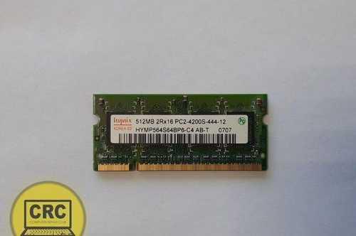 Sodimm DDR2 (512mb,1Gb) DDR3 (2Gb)