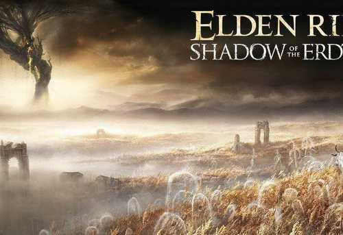 Elden Ring+Shadow of the Erdtree XboX one & s/x