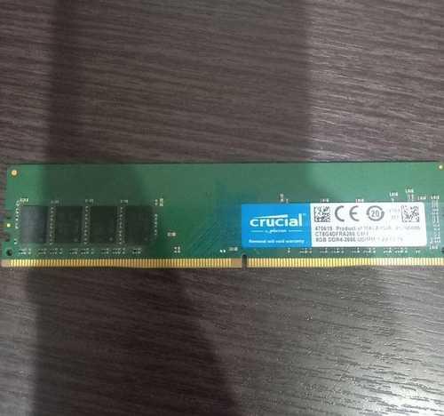 Оперативная память ddr4 8gb crucial 2666