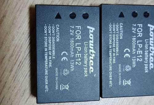 Два аккумулятора LP-E12 + зарядка