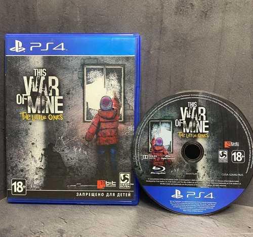 This War of Mine PS4/PS5