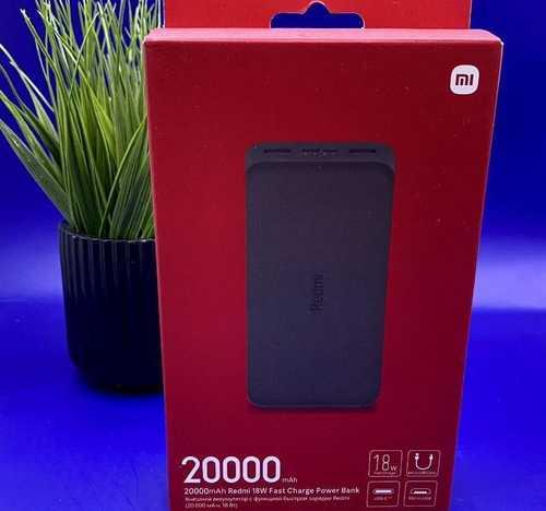 Powerbank Xiaomi 20000