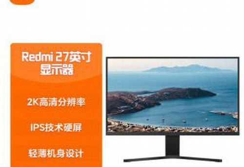 Монитор Xiaomi Mi rmmnt30hfcw 30" FHD 200Гц