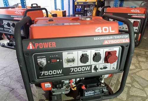 Бензиновый генератор A-iPower A7500TEA