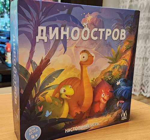 Настольная игра детская Диноостров Дино Остров