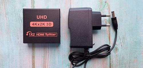 Разветвитель hdmi 1х2 Ultra HD (новые)