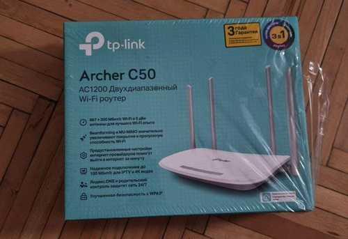 Wifi роутер tp link archer c50